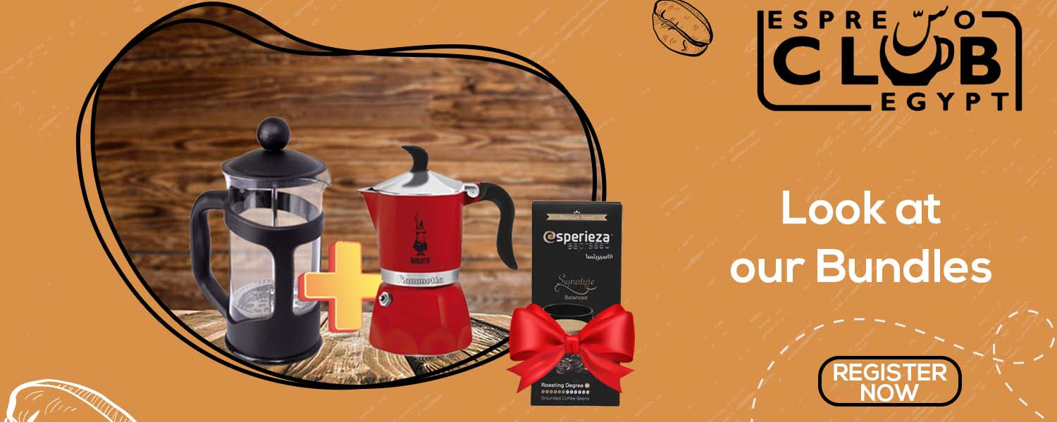 Espresso Club Egypt